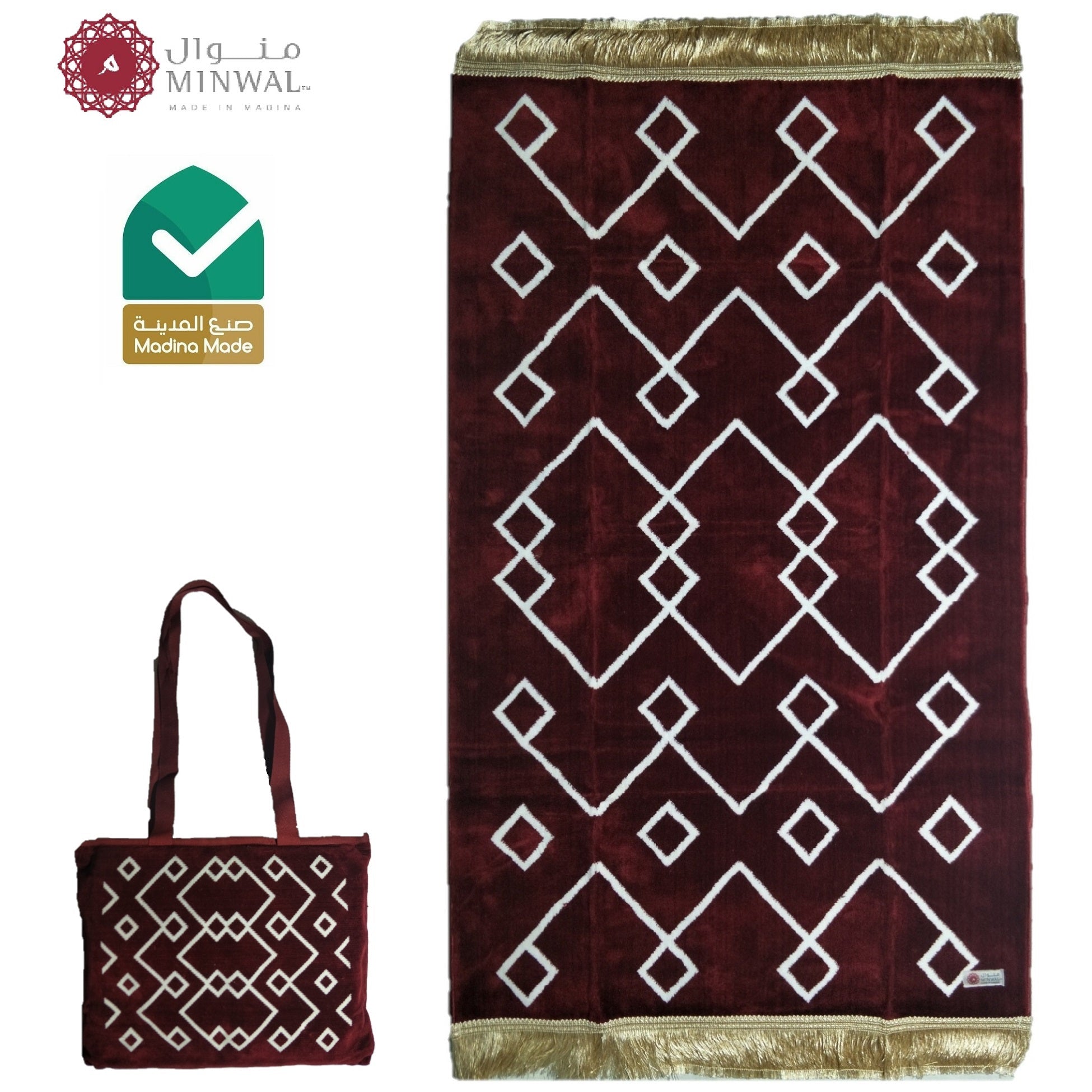 Al Ridwan Prayer Mat (Jai Namaz) - Red – Western.pk